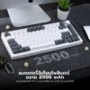 คีย์บอร์ดเกมมิ่ง รุ่น kx-75 – Saruspace