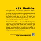 เมาส์ รุ่น MXB1 – Saruspace